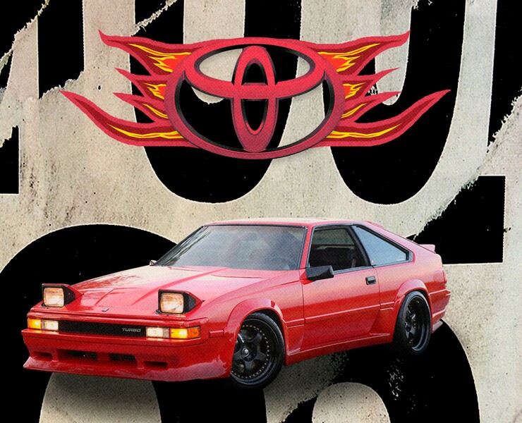 Toyota Supra MK2 — Dprofile